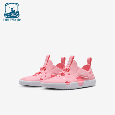 Nike/耐克正品2026年新款小童经典轻便舒适贴合凉鞋HF6277-601