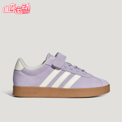Adidas阿迪达斯正品VL COURT GCA EL儿童低帮运动鞋HQ9712