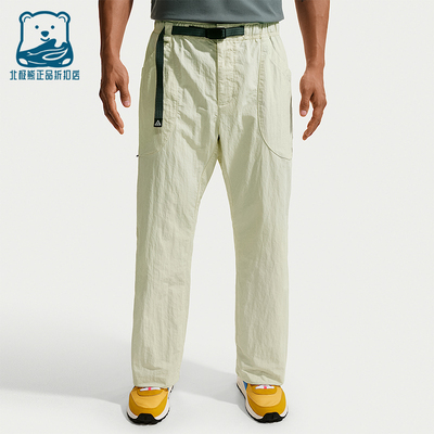 Nike/耐克正品ACG 男士耐穿宽松防泼水户外运动长裤IF0914-020