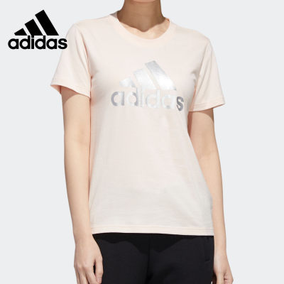 Adidas/阿迪达斯正品 当季新款女子运动型格短袖T恤 GK8721