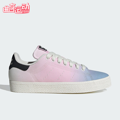 Adidas/阿迪达斯正品三叶草男女耐磨透气低帮休闲板鞋IH2498