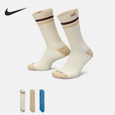 Nike/耐克正品新款男女舒适透气训练运动袜三双装FQ0325-901