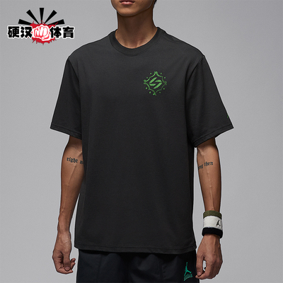 Nike/耐克正品JORDAN男士休闲圆领套头透气运动短袖IM2171-060