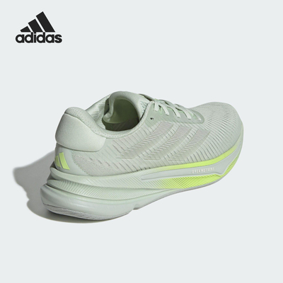 Adidas/阿迪达斯正品SUPERNOVA EASE女士网眼布跑步鞋IH0799