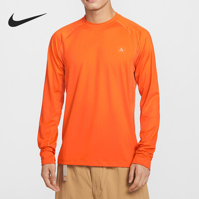Nike/耐克正品2025男士跑步运动柔软舒适长袖T恤IO0233-819