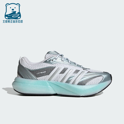 Adidas/阿迪达斯正品秋季女士缓震耐磨经典休闲时尚跑步鞋JP6327