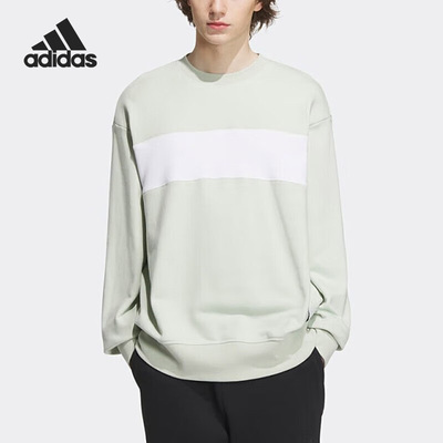 Adidas/阿迪达斯正品春季男子运动休闲圆领卫衣套头衫IT6394