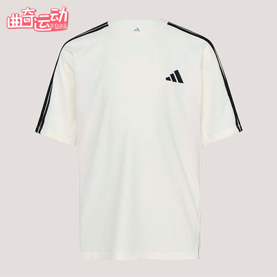 Adidas/阿迪达斯正品夏季儿童透气运动经典休闲亲肤短袖T恤KY8371
