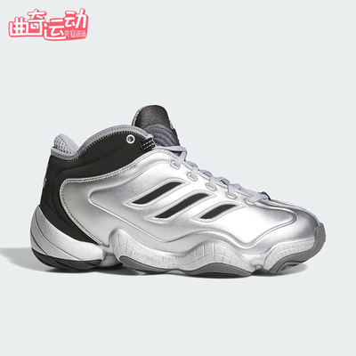 Adidas/阿迪达斯正品三叶草CRAZY3新款男士经典休闲篮球鞋JR9683