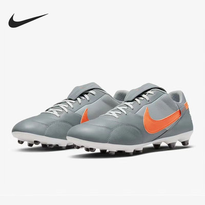Nike/耐克正品THE PREMIER III FG男子足球鞋钉鞋AT5889-003