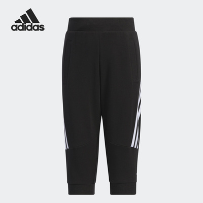 阿迪达斯小童运动七分裤