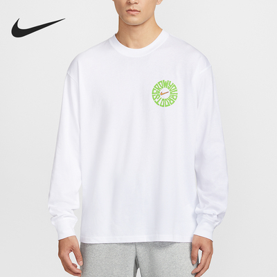 Nike/耐克正品Essential男士运动套头耐穿长袖上衣IH4134-100