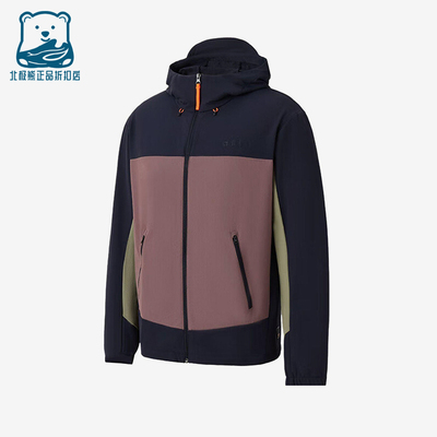 Adidas/阿迪达斯正品2025冬季款男士日常连帽耐穿休闲外套JL8256