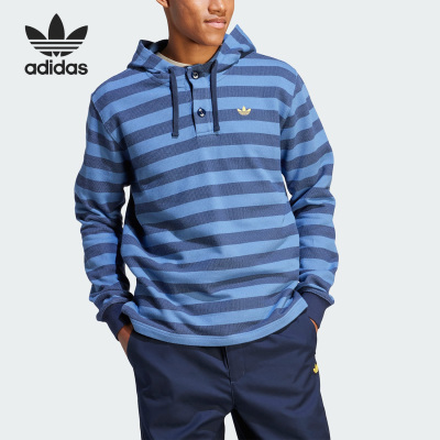 Adidas/阿迪达斯正品KNITTED HOODIE男子运动连帽卫衣IR7593