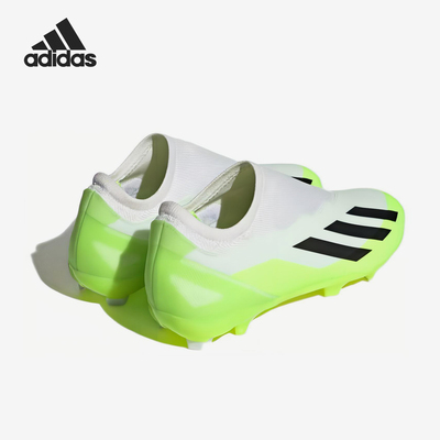 Adidas/阿迪达斯正品Crazyfast男士FG长钉运动足球鞋HQ4515