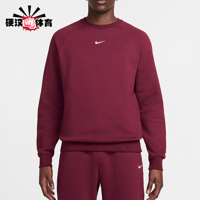 Nike/耐克正品2025冬季男士休闲圆领柔软针织运动卫衣FN8160-638