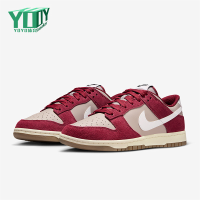 Nike/耐克正品2026春季款男士低帮系带经典透气板鞋IB6399-004
