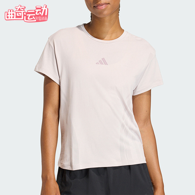 Adidas/阿迪达斯正品AIRCHILAIRCHIL新款经典运动短袖T恤KS8953