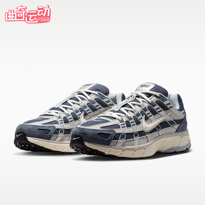 Nike/耐克正品P-6000男女缓震网面透气运动休闲老爹鞋IU7549-400