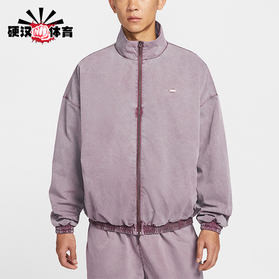 Nike/耐克正品2026春季款男士日常立领梭织运动外套IF1549-502