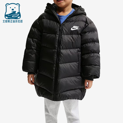 Nike/耐克正品小童时尚连帽轻盈防水防风拉链棉服IQ9821-010