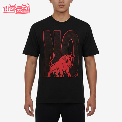 Nike/耐克正品男士印花动物图案圆领套头短袖T恤IR2118-010