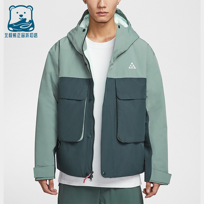 耐克男士宽松连帽耐穿外套