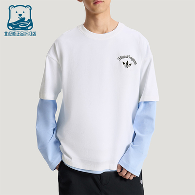 Adidas/阿迪达斯正品三叶草男士简约圆领轻质透气短袖T恤KT3041