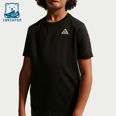 Nike/耐克正品Dri-FIT ACG大童印花圆领短袖T恤IZ7576-010