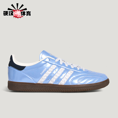 Adidas/阿迪达斯正品三叶草男女日常时尚休闲系带轻便板鞋KJ7302