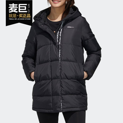 Adidas/阿迪达斯正品女子W BRND DWN PRKA休闲运动羽绒服 GJ8831