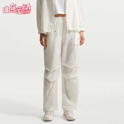 Nike/耐克正品2026女士休闲梭织经典简约透气舒适长裤IO3377-133