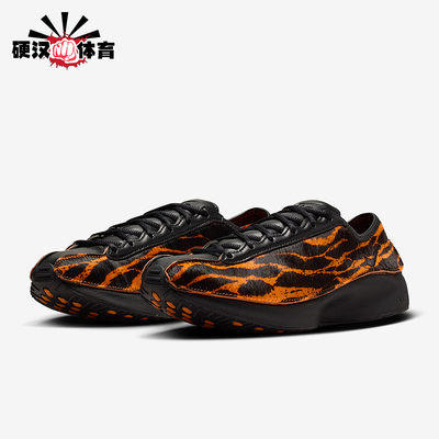 Nike/耐克正品2025冬季款女士减震低帮系带耐磨跑步鞋HQ9148-800