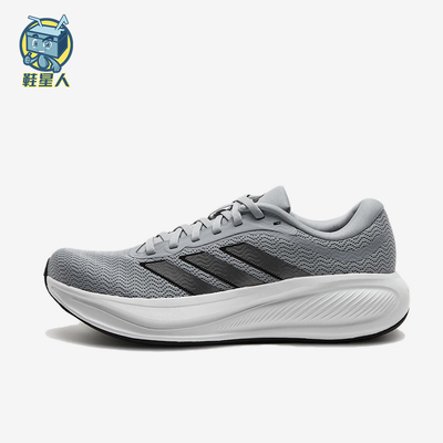 Adidas/阿迪达斯正品RESPONSERUNNER2织物鞋舒适经典跑步鞋KJ1734