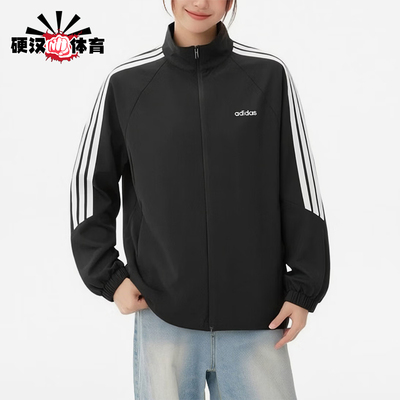 Adidas/阿迪达斯正品新款女士运动保暖经典拉链跑步外套KQ5370