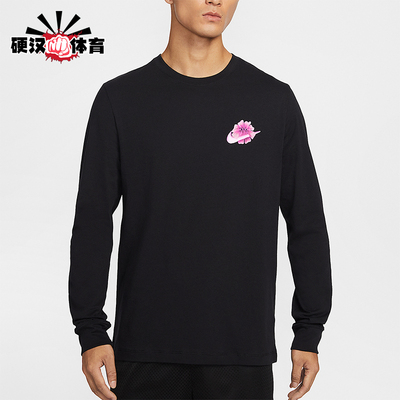 Nike/耐克正品Essential 男士柔软潮流印花经典篮球T恤IH4130-010