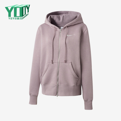 Nike/耐克正品2026新款女士休闲舒适亲肤针织夹克外套HJ0996-226
