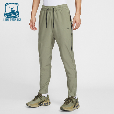 Nike/耐克正品2026春季款男士日常刺绣修身运动长裤IF1405-328