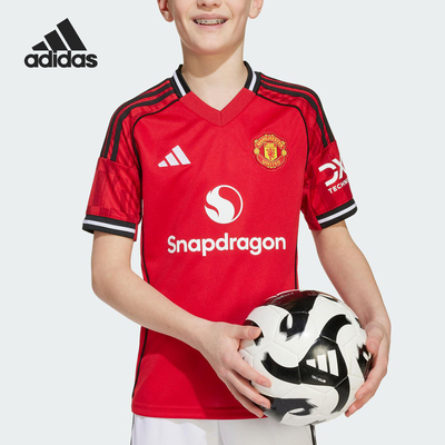 Adidas/阿迪达斯正品2025夏季款大童V领足球运动球衣JP3013