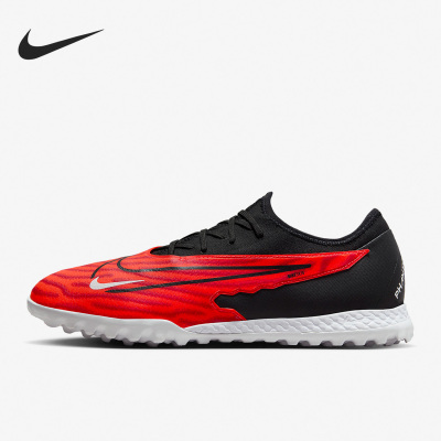 Nike/耐克正品PHANTOM GX PRO男子碎钉足球鞋DD9466-600