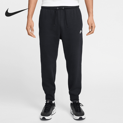 Nike/耐克正品AS M NK CLUB FT JOGGER男士长裤FN3802-010