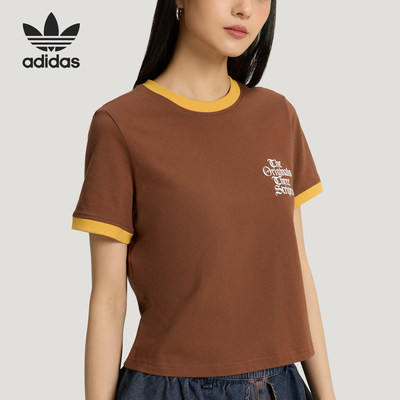Adidas/阿迪达斯正品三叶草女士复古圆领字母短袖T恤KT3061