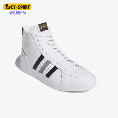 阿迪达斯男子运动休闲鞋