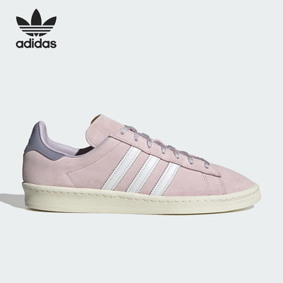 Adidas阿迪达斯正品CAMPUS 00 s 80 s男女低帮运动休闲板鞋IF5335