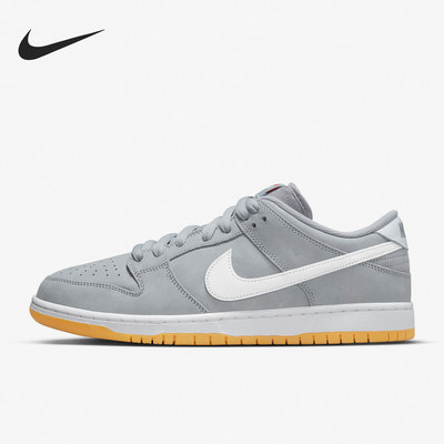 Nike/耐克正品Dunk Low男女复古耐磨运动休闲板鞋DV5464-001