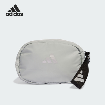 Adidas/阿迪达斯正品2023夏季新款女子便携运动斜挎包IJ8377