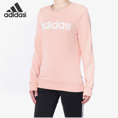 Adidas/阿迪达斯正品春季新款运动宽松卫衣休闲圆领套头衫DT8272