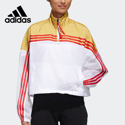 Adidas/阿迪达斯正品当季新款女子运动型格夹克外套 GJ9020