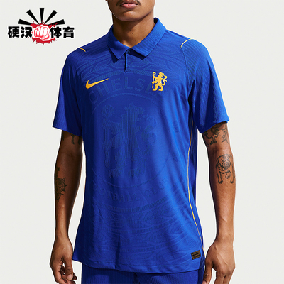 Nike/耐克正品男士透气刺绣扣子简约运动POLO衫II2749-453