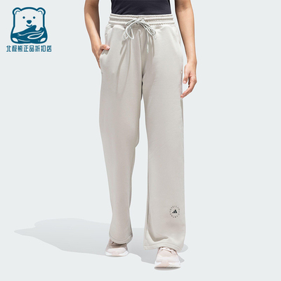 Nike/耐克正品2025秋季款女士日常高腰直筒运动长裤JW4662